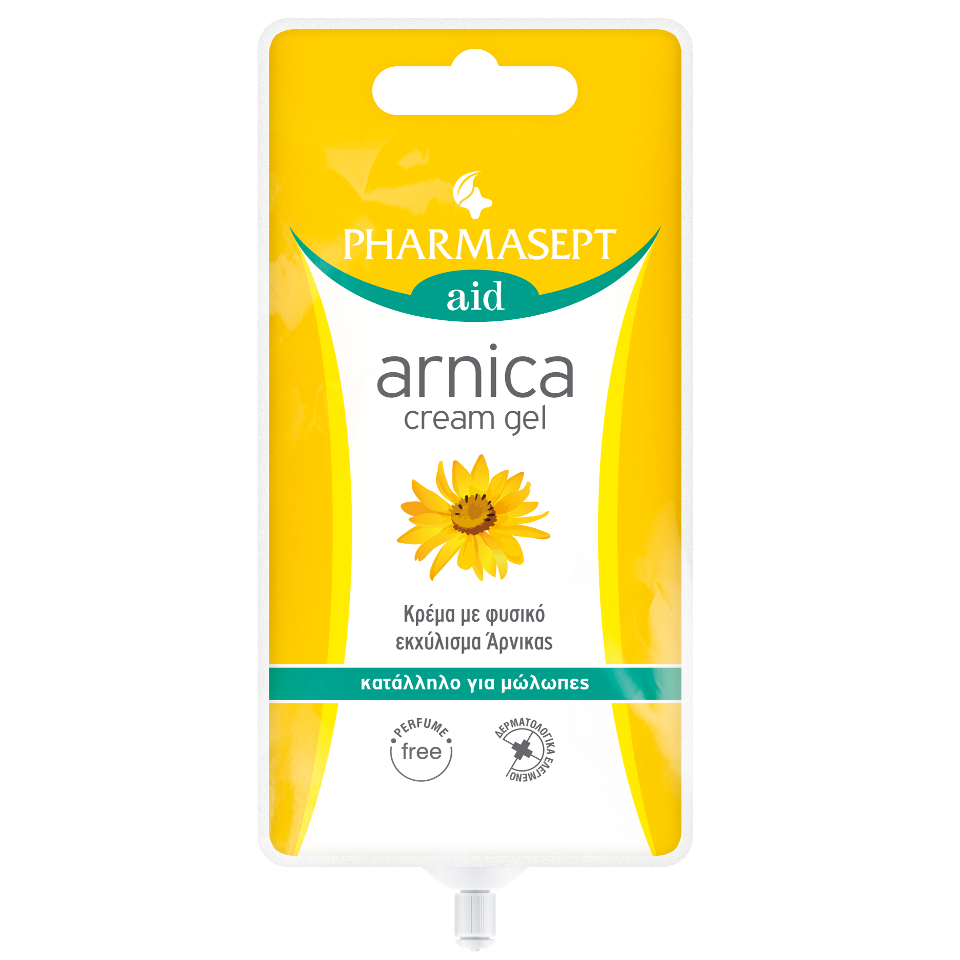 Pharmasept Aid Arnica Cream Gel Крем с натурален екстракт от арника ...